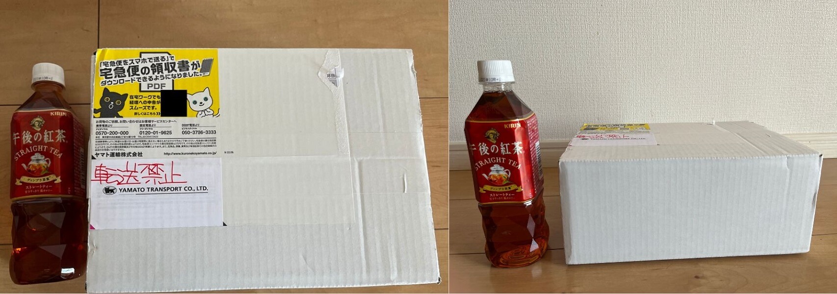 ブランドシティからレンタルした口コミレビューと評判 | はじめての©ナビ